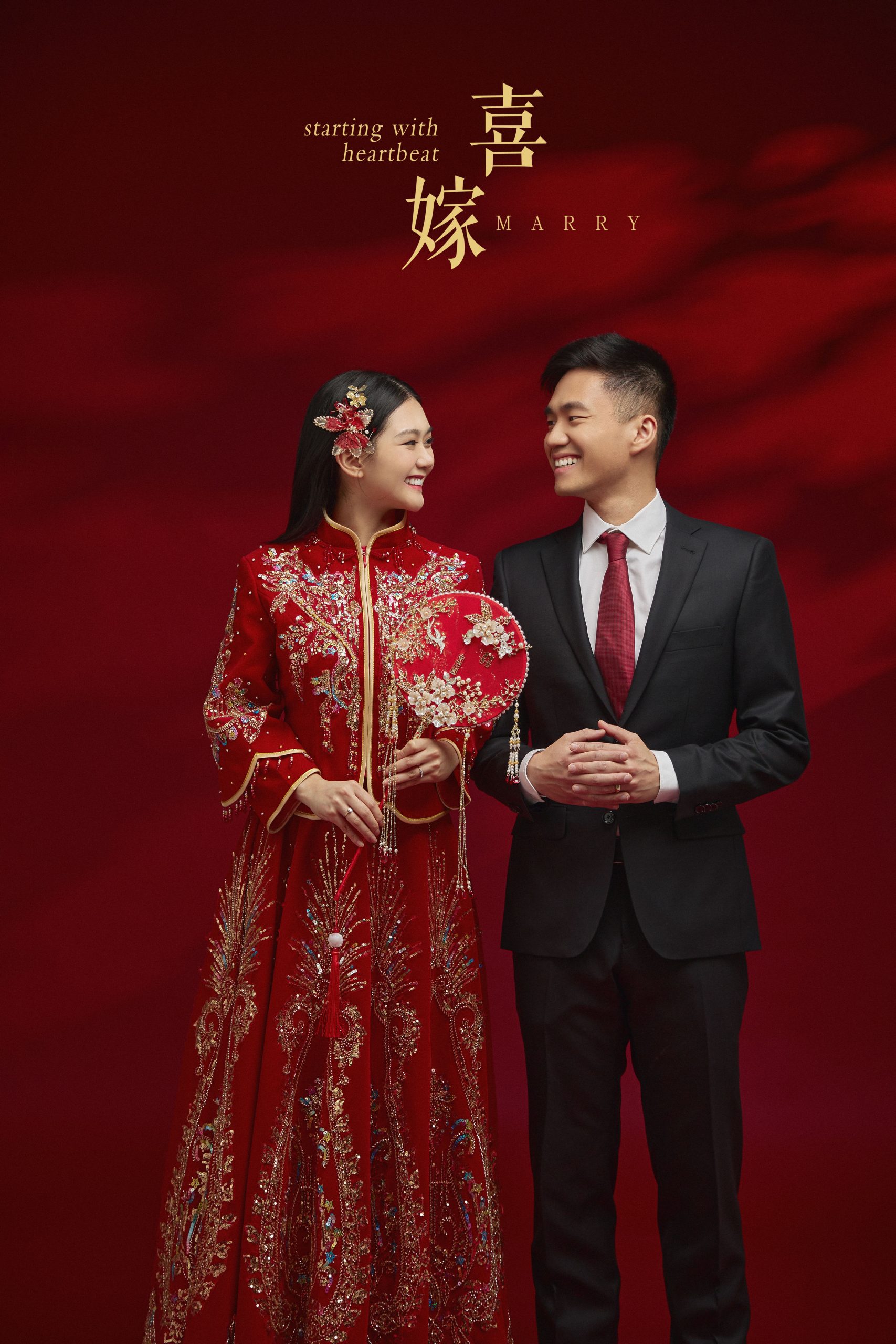 Chinese Classical — Orchid Photo Studio | 兰摄影